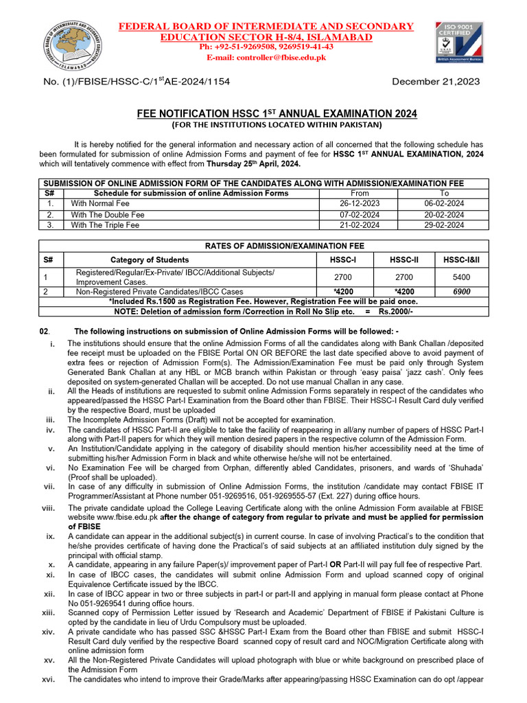 Fee Notification 2024 (Pakistan) | PDF