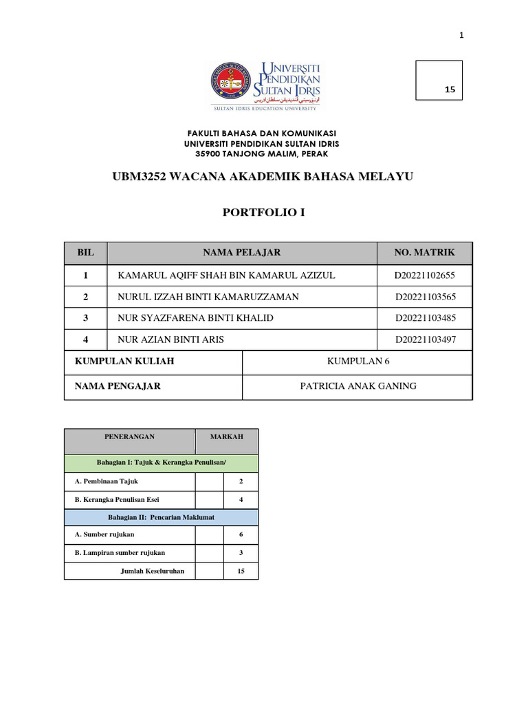 Portfolio 1 | PDF