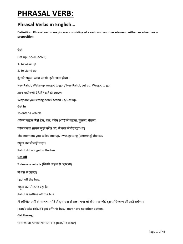 Phrasal Verb | PDF