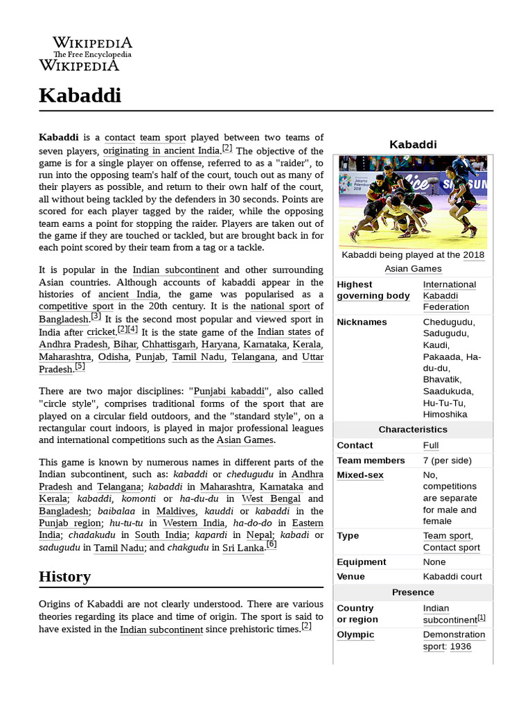 Kabaddi | PDF