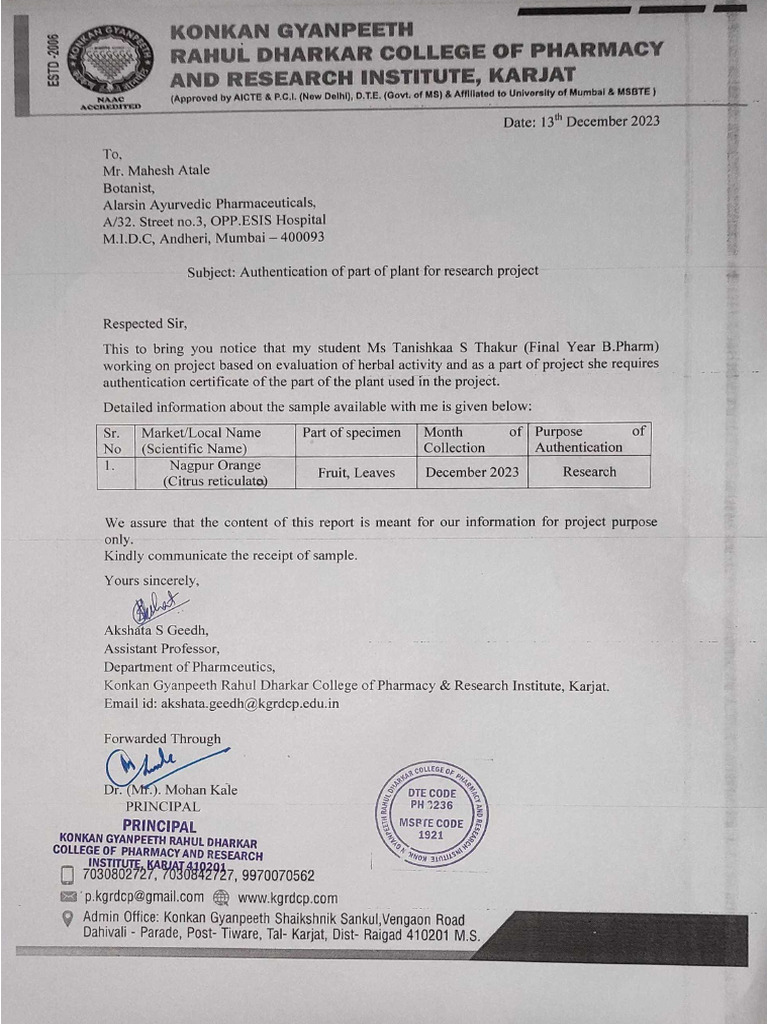 Authentication Letter | PDF