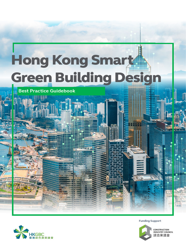 HKGBC - Smart Green Building Design Best Practice Guidebook | PDF ...