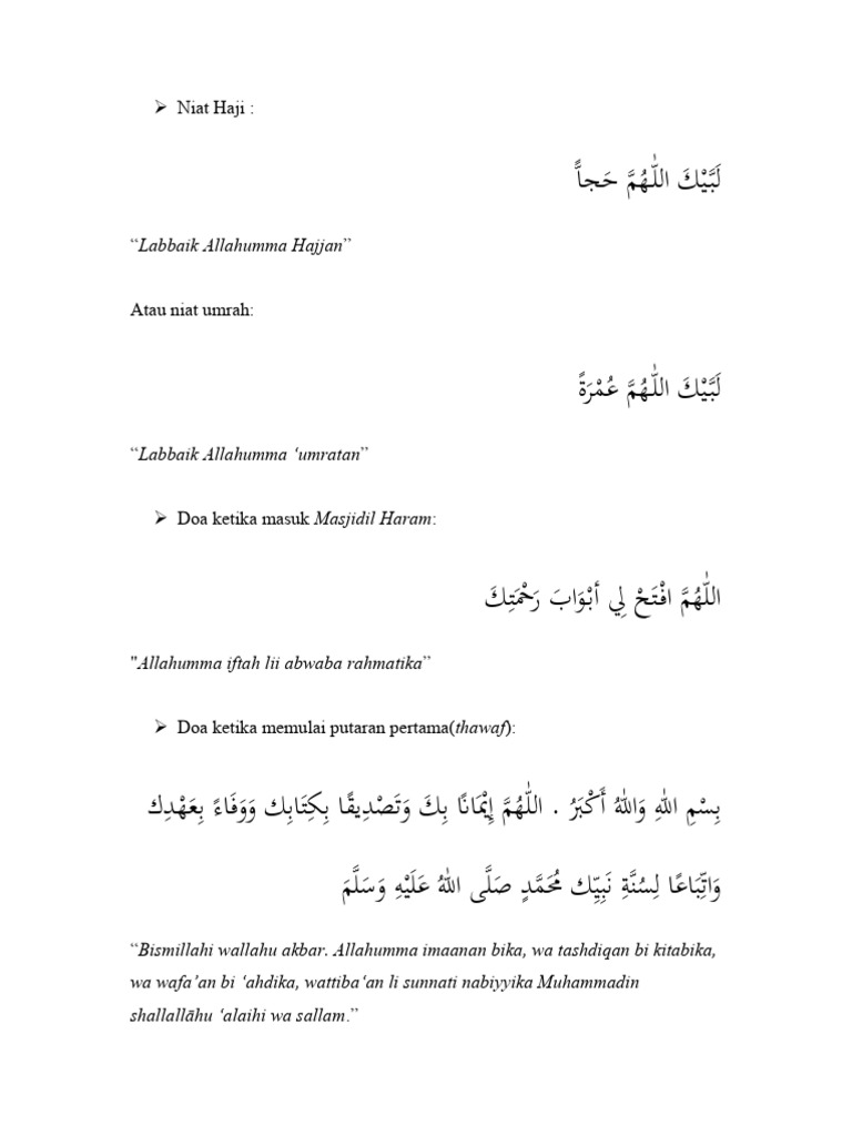 Doa-Doa Ujian Manasik | PDF
