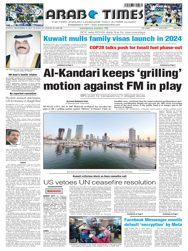 Arab Times 10 Dec 2023 | PDF | Gaza Strip | Kuwait