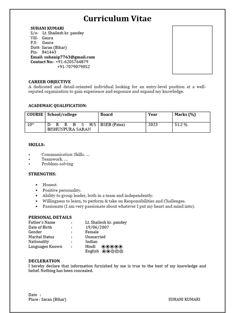 Suhani Resume | PDF