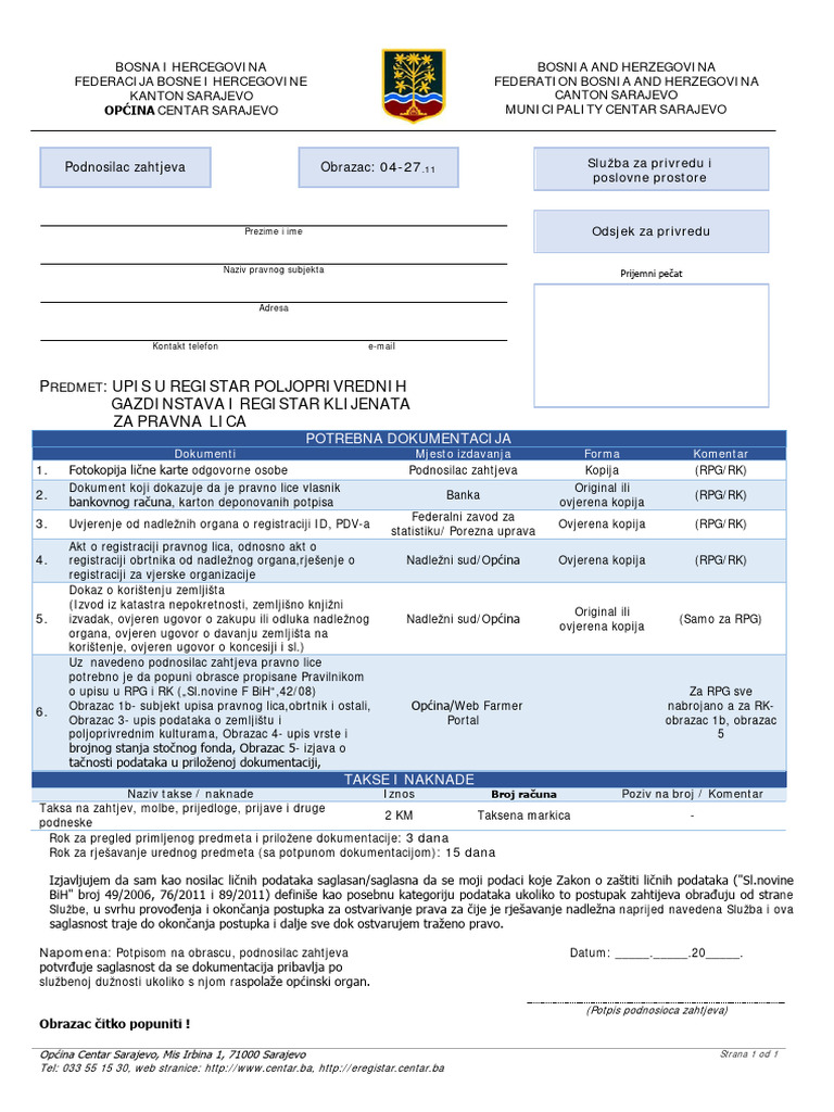 04 27 Upis U Registar Poljoprivrednih Gazdinstva I Registar Klijenata Za Pravna Lica | PDF