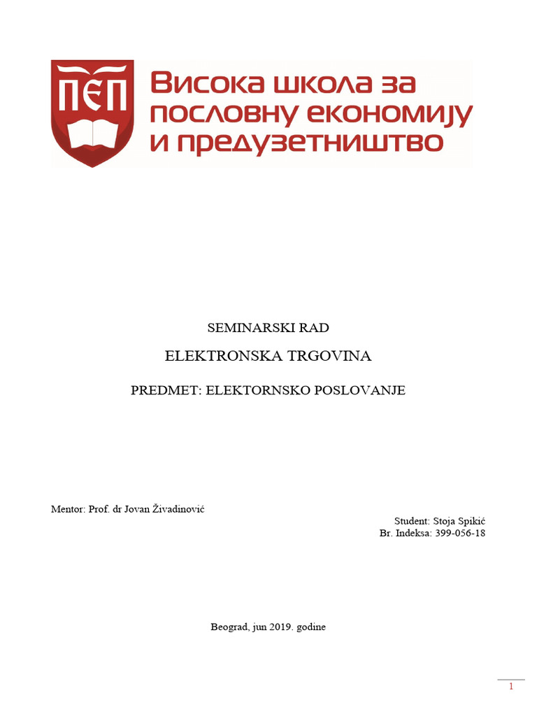 ElePos Elektronska Trgovina | PDF