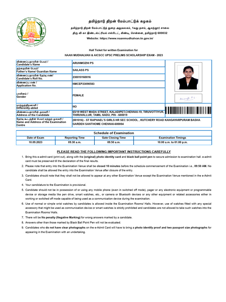 Safari | PDF | Smartwatch | Information And Communications Technology