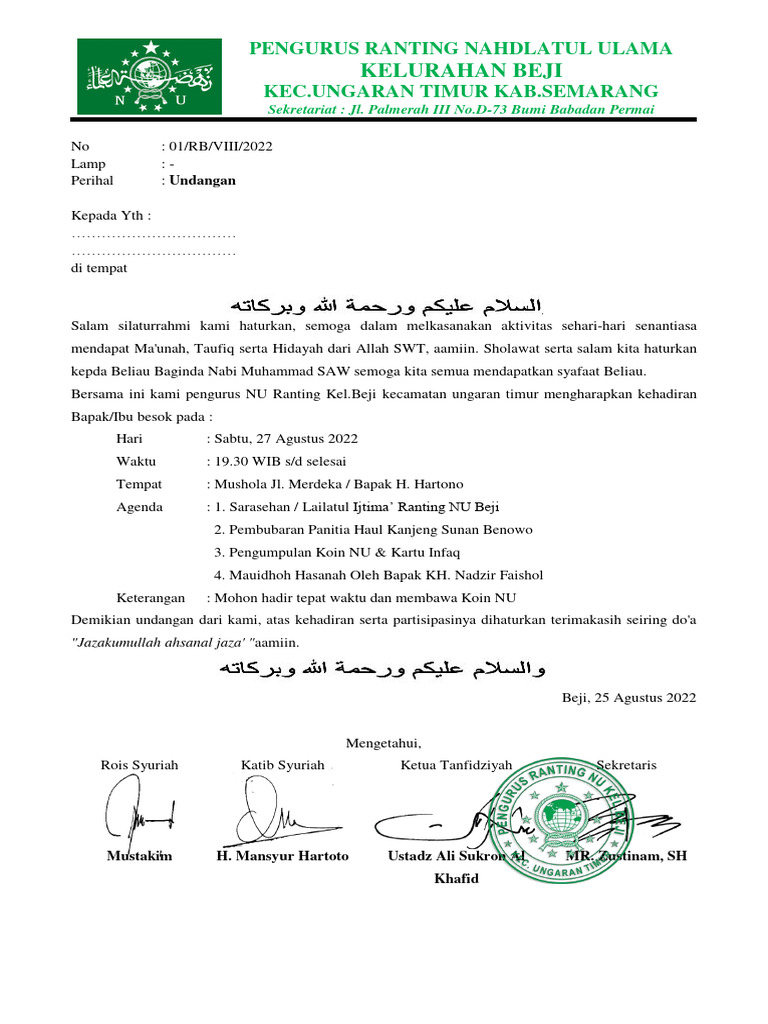 Undangan Ranting Nu - Agustus 2022 | PDF