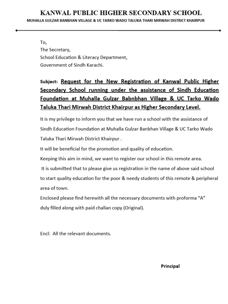 Kanwal Public Higher Secondary School Tharimirwah | PDF | Acid | Sindh
