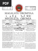 Proclamation No. 1161 Overview | PDF