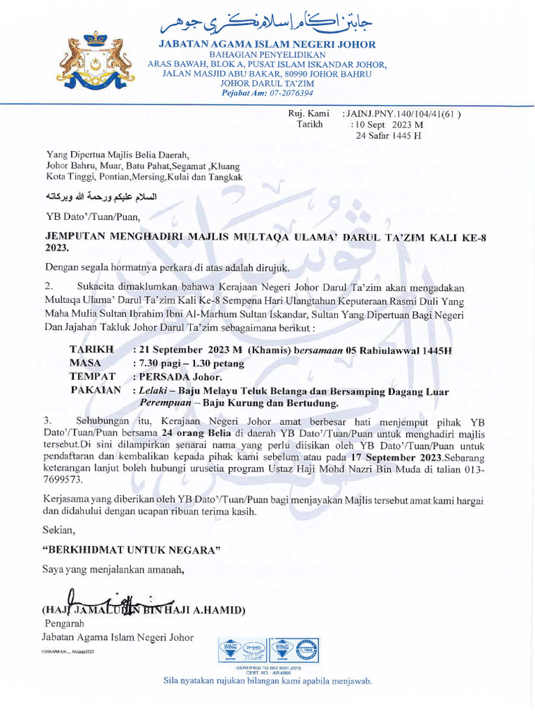 Surat Jemputan Multaqa 2023 Belia | PDF