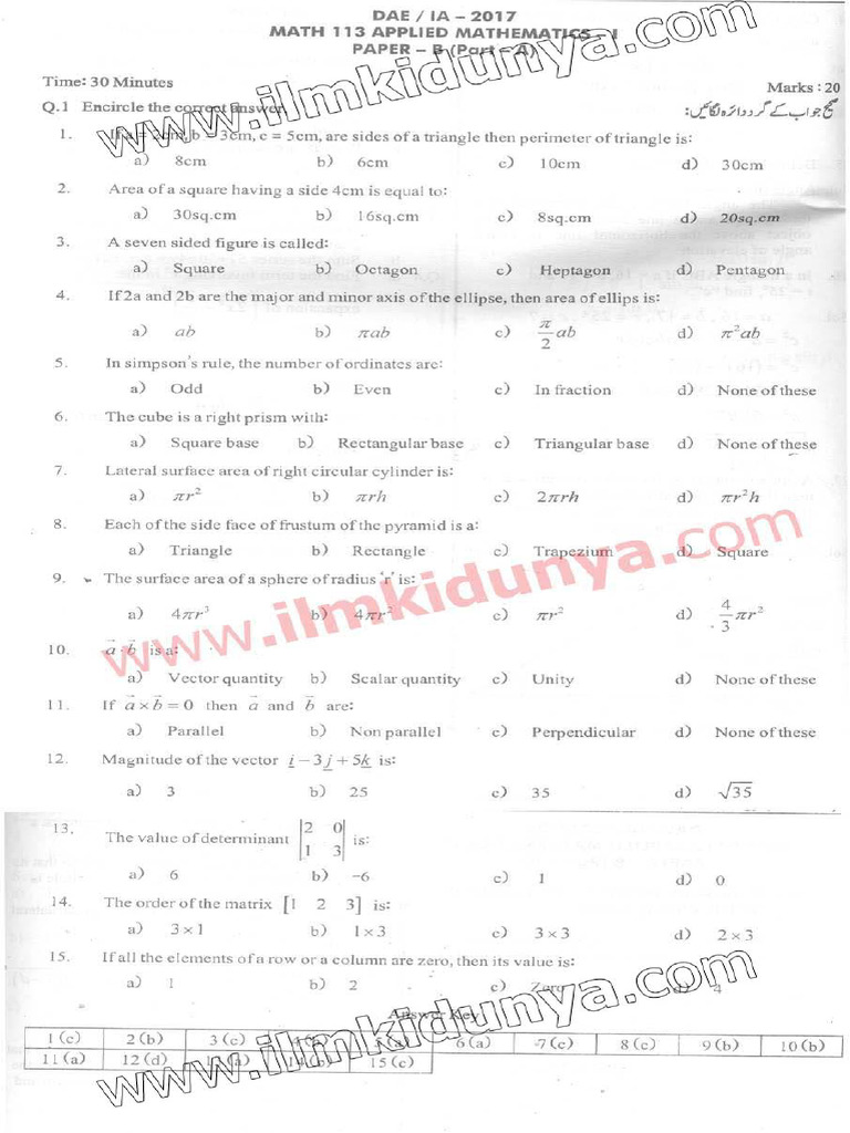 DAE IA 2017 Past Papers Civil 1st Year Applied Mathematics Part A Paper ...