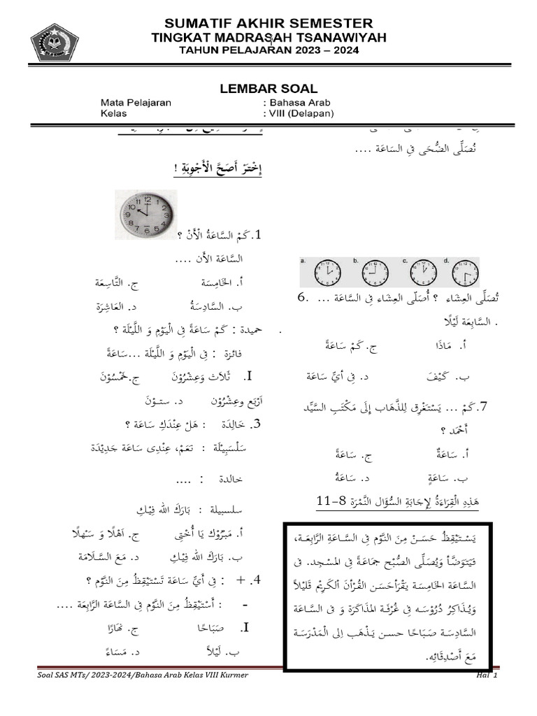 Soal Sas Bahasa Arab Kelas 8 Kurmer Tapel 2023-2024 | PDF
