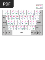 Gujarati Typing Font Chart | PDF