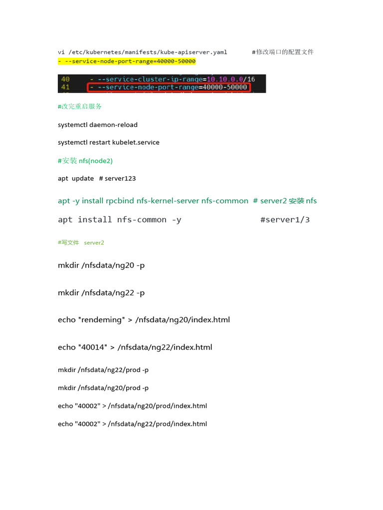 Fastk 8 S | PDF | Networking | Internet & Web