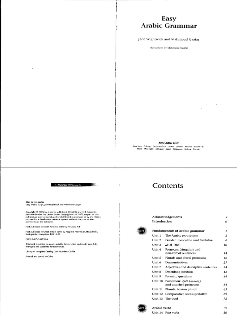 14.easy Arabic Grammar (1) - Compressed (1) - 1-78 | PDF