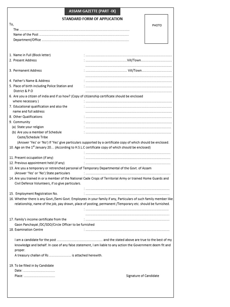 Standard Form of Application | PDF | Governance | Government And Personhood