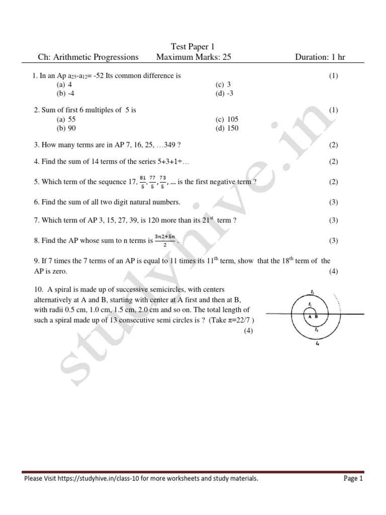 Class 10 Arithmetic Progressions Test | PDF