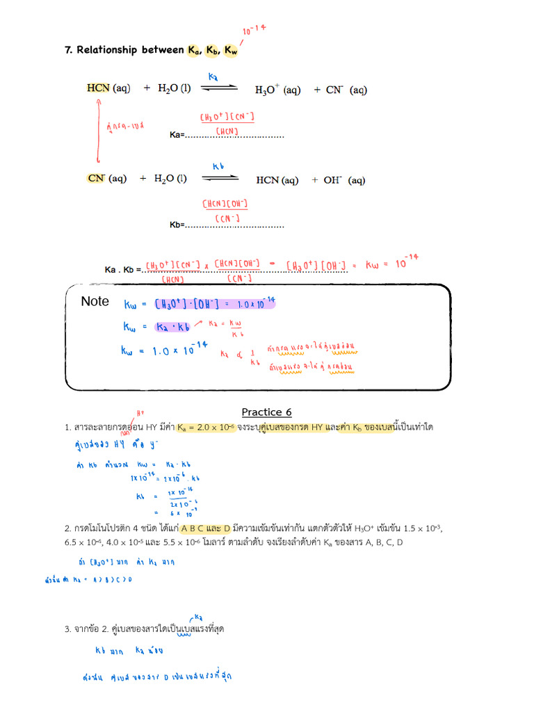 Practice 6: 7. Relationship Between K, K, K | PDF