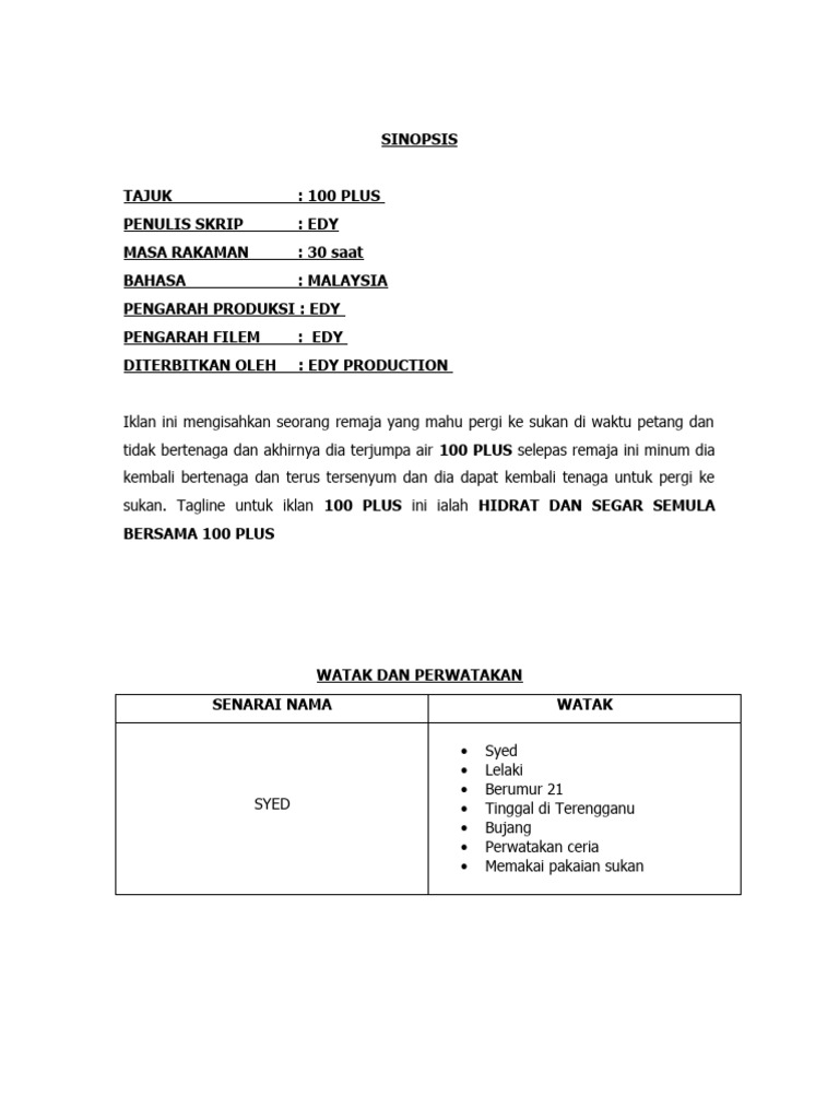 Skrip Iklan Milo | PDF