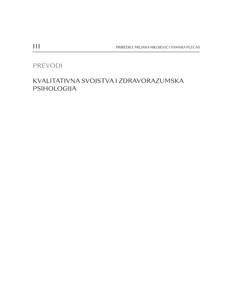 Denet, Epifenomenalna Kvalitativna Svojstva (Prevod) | PDF