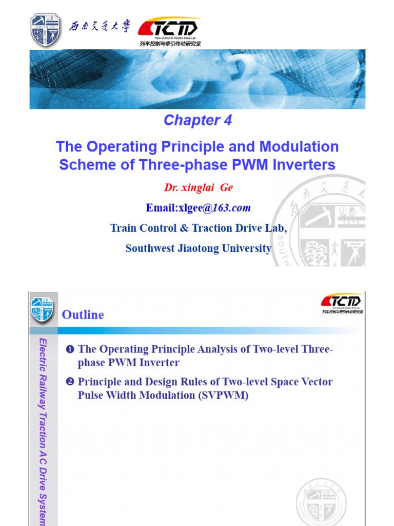 Electric Taction Drive-Lecture04 | PDF | Power Inverter | Basis (Linear Algebra)