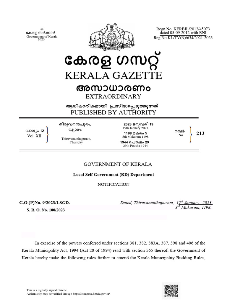 Kerala Municipality Building Rules 2023 | PDF