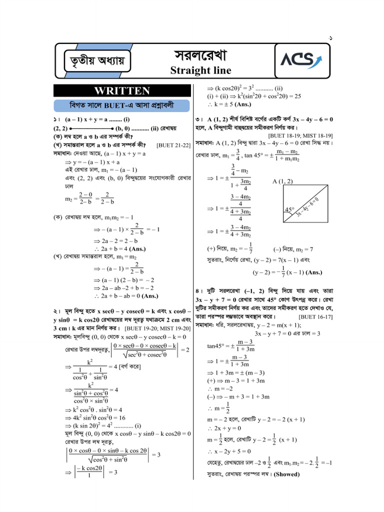 Straight Line Engineering Practice Sheet With Solution | PDF