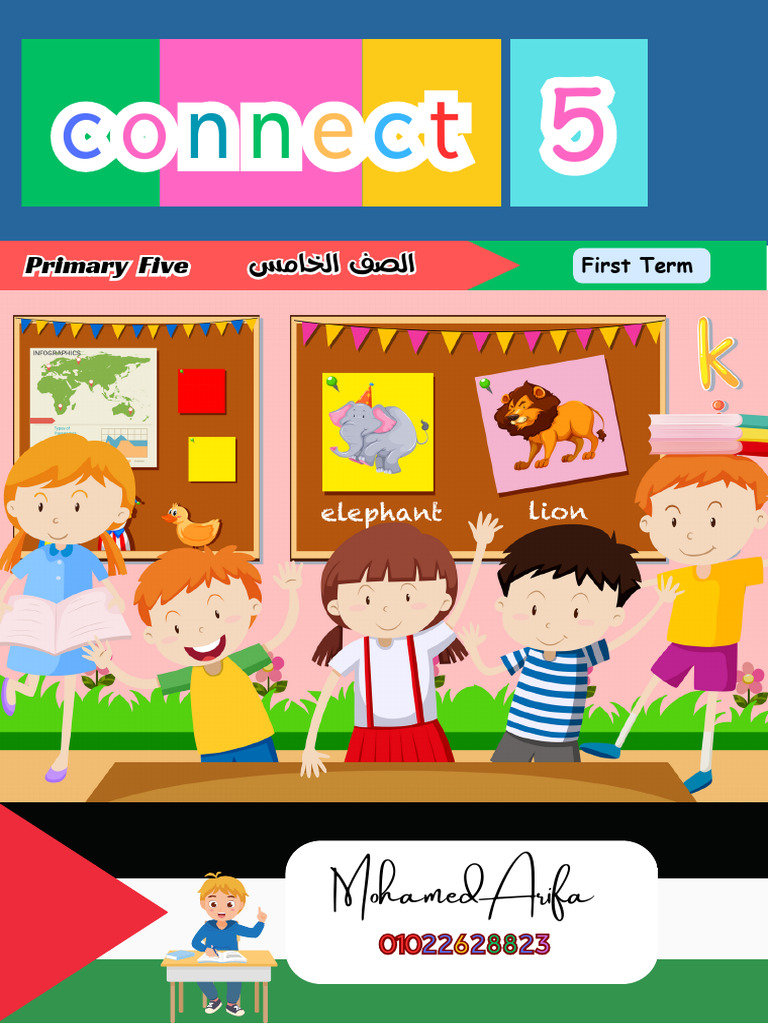 Connect 5 by Mohamed Arifa | PDF | Clothing | Heat Wave