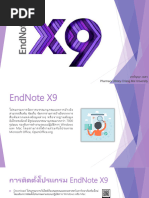 คู่มือการใช้งานThaiJO PDF | PDF