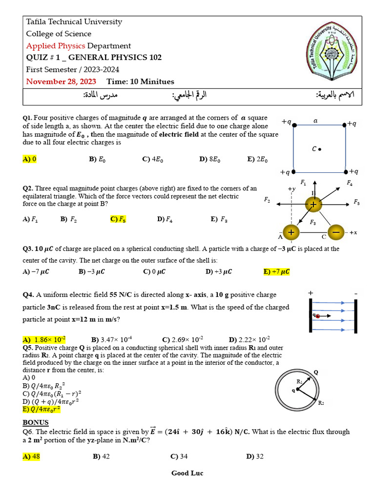 Physics 102 Quiz1 Solution 2023 | PDF | Electric Field | Force