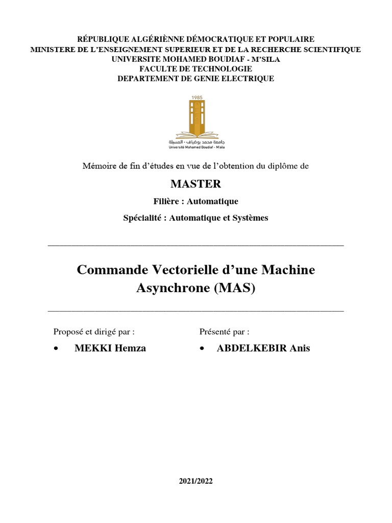 Commande Vectorielle de la Machine Asynchrone | PDF | Sciences ...