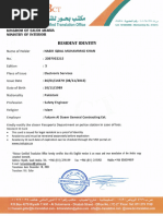 Saudi National ID | PDF
