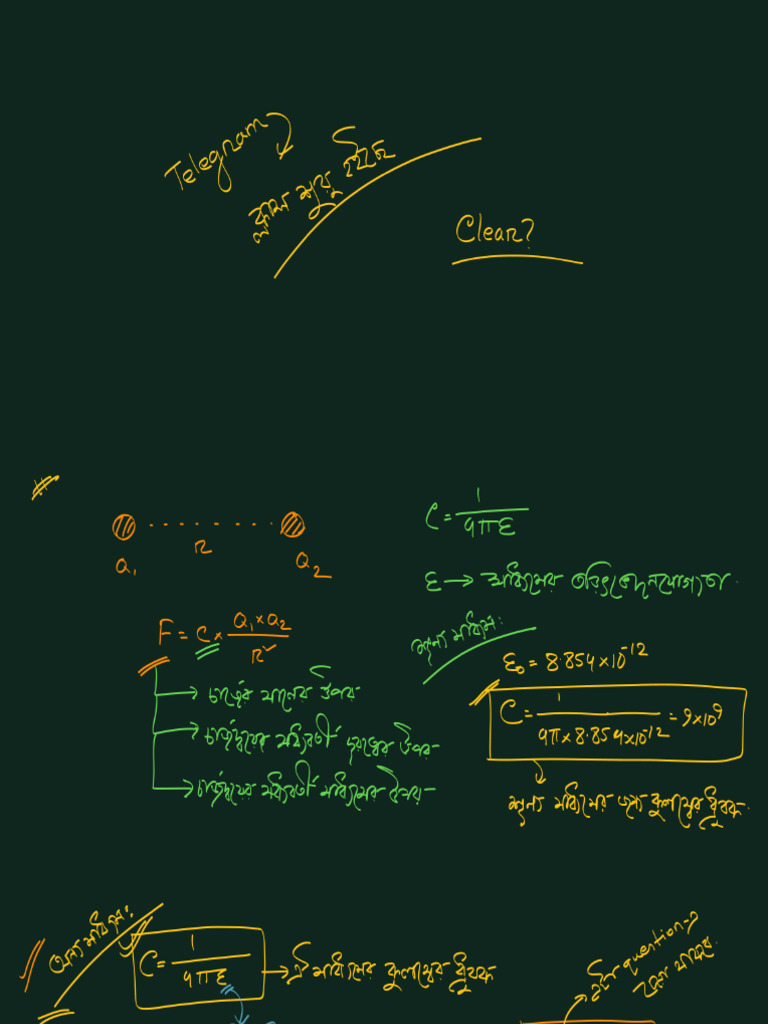 1691509910N22 - Static Electricity Lecture Note 03 | PDF 1691509910N22 - Static Electricity Lecture Note 03 | PDF