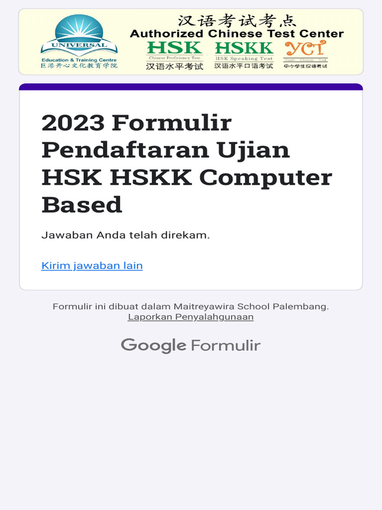 2023 Formulir Pendaftaran Ujian HSK HSKK Computer Based | PDF