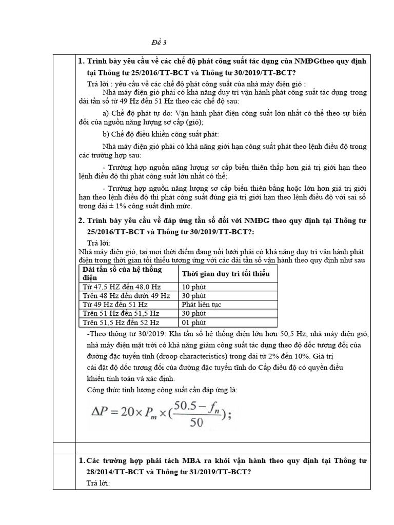 дђб ѓ 3 Ia Pech Pdf