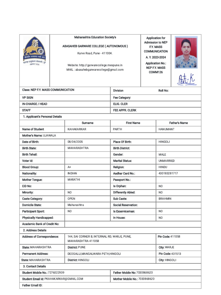 Application Report | PDF | Affidavit