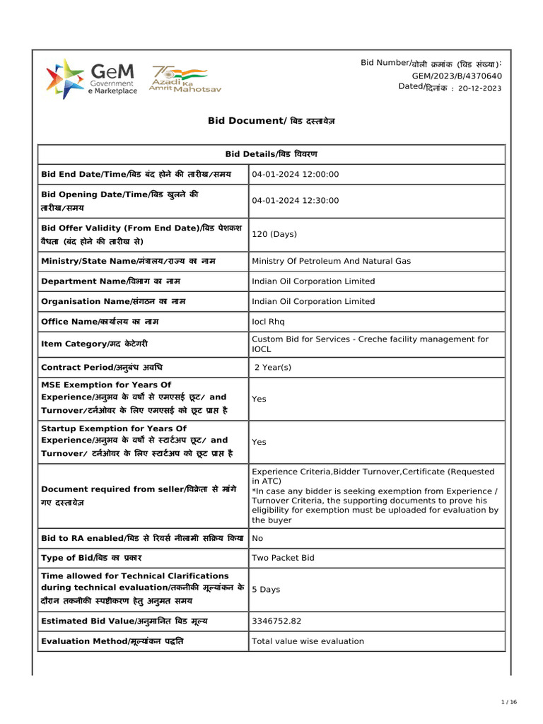 Iocl DELHI TENDER | PDF