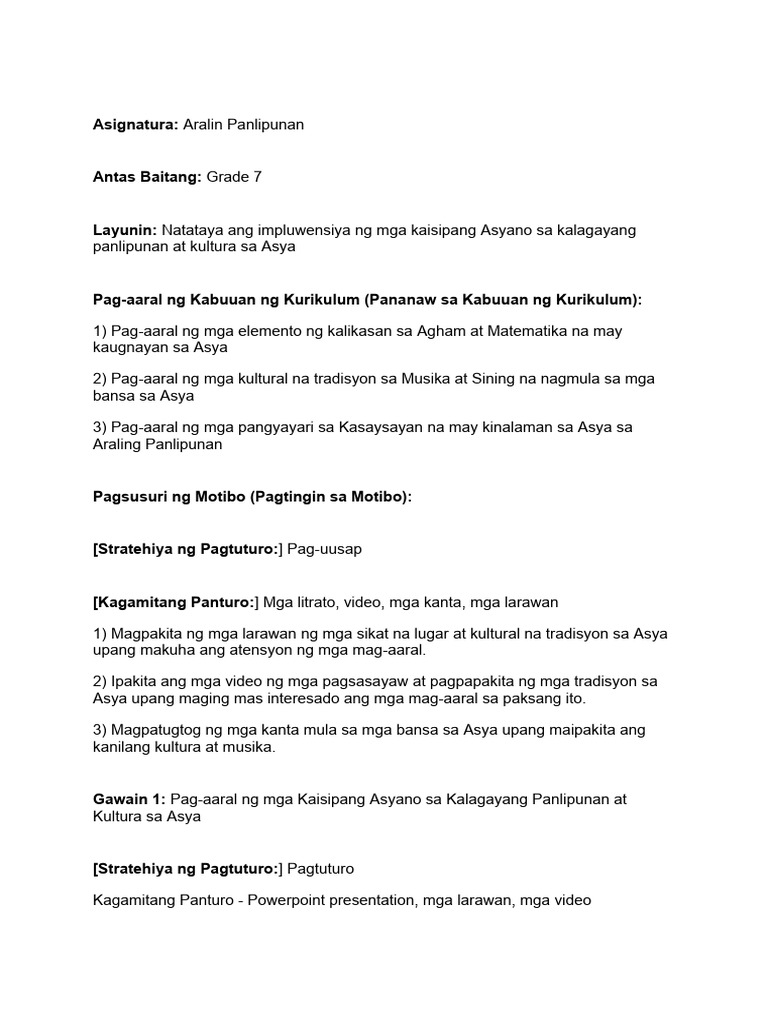 Lesson Plan | PDF