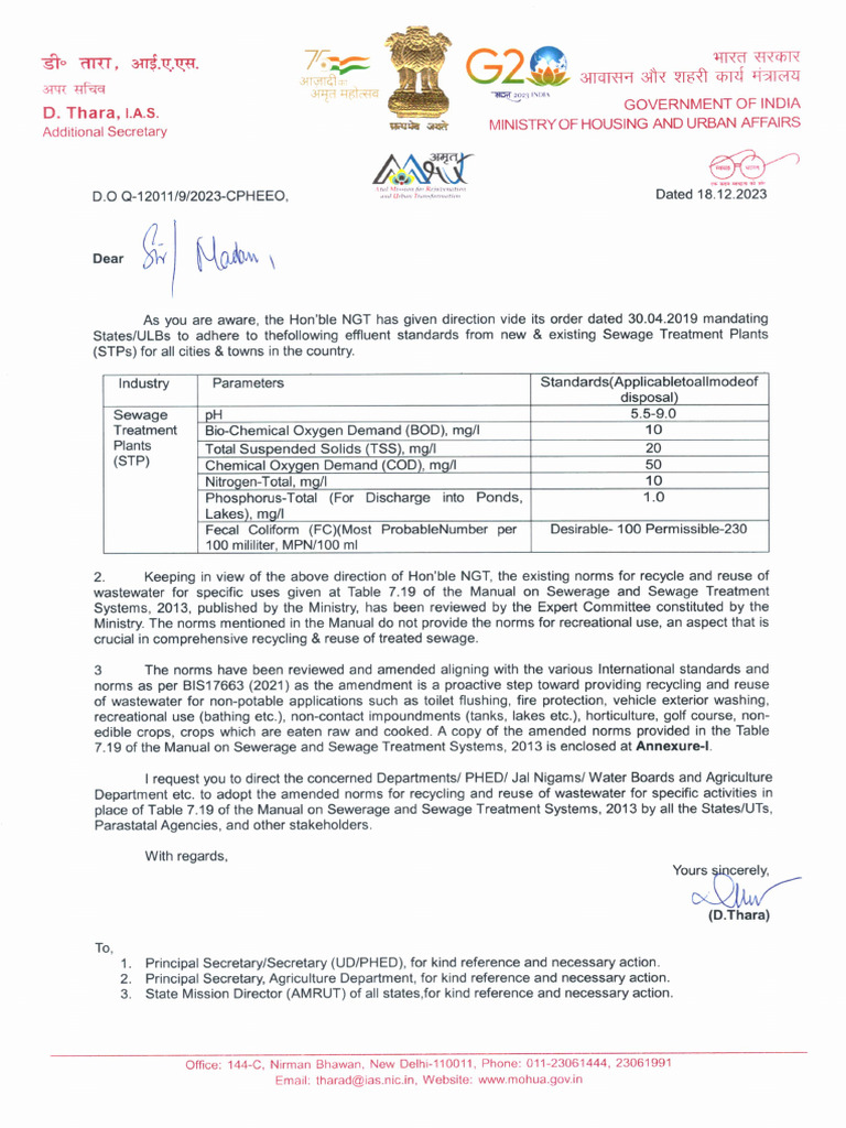 DO Letter STP Standard | PDF