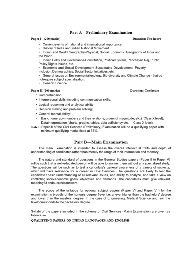 UPSC CSE Syllabus | PDF