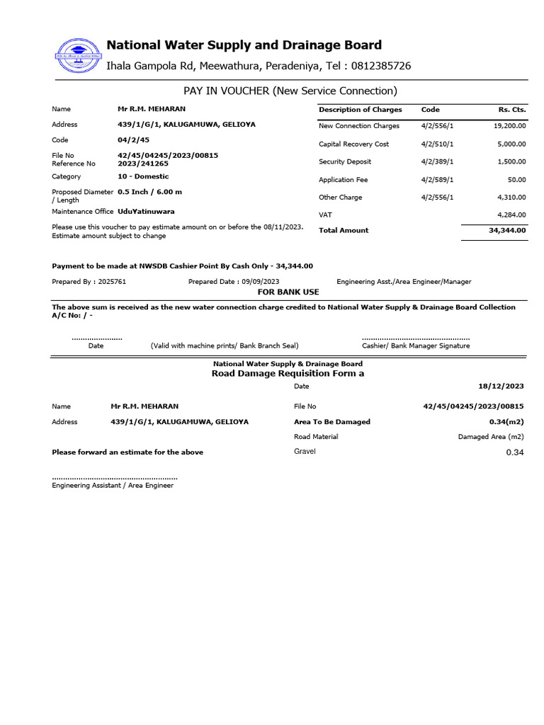 National Water Supply and Drainage Board | PDF | Business | Personal Finance