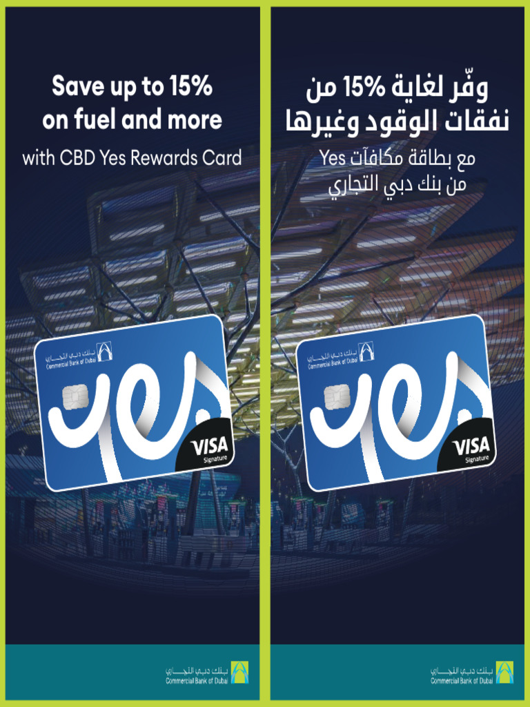 CBD Yes Rewards Card: Save 15% on Fuel | PDF | Securitization | Service ...