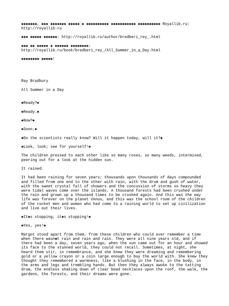 Bradbury Ray. All Summer in A Day | PDF