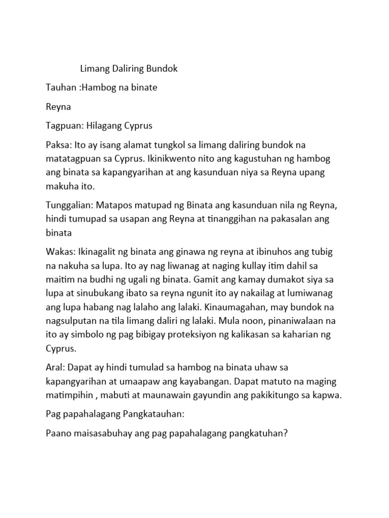 Fil Limang Daliri | PDF