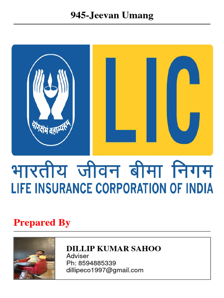 Ramesh Swain JeevanUmang 11-12-2023 4.35.36 | Download Free PDF | Financial Services | Business