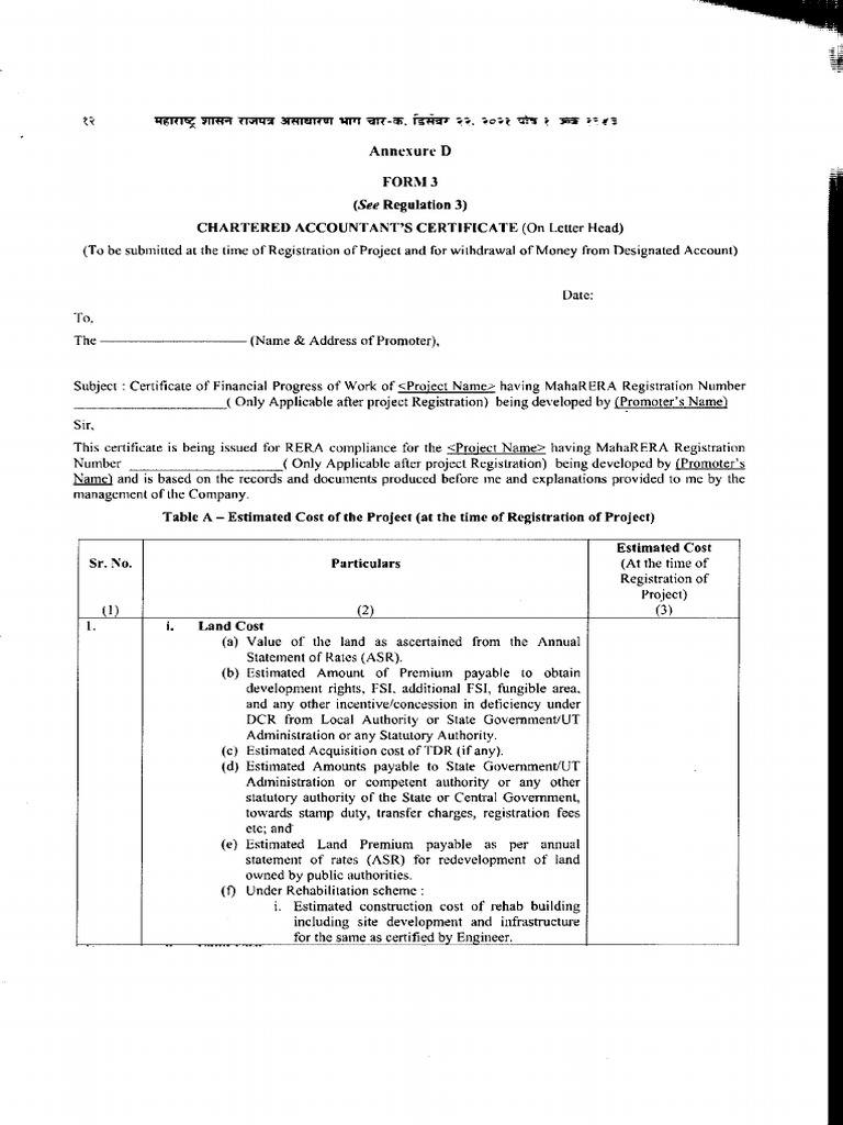 Form 3 | PDF | Financial Services | Business