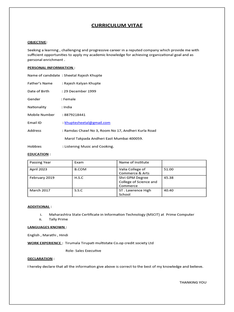 B.Com Graduate CV: Sheetal Khupte | PDF