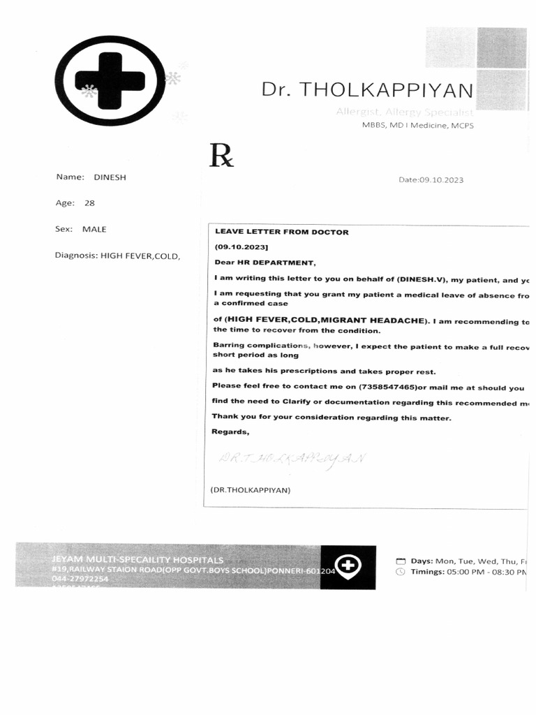 Dinesh Med Record | PDF